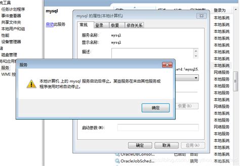 重装系统后续：mysql安装采坑记录the Requirement Is Still Failing Csdn博客
