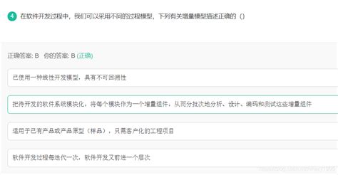 2019 年京东c 笔试题京东c和java题型 Csdn博客