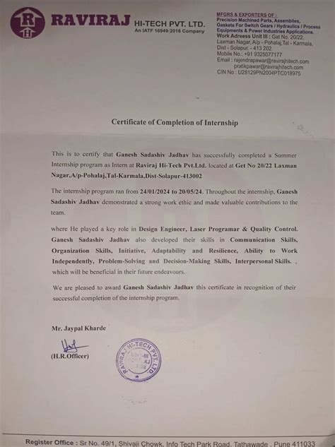 Ganesh Jadhav On Linkedin Internship Designengineer Laserprogramming Qualitycontrol…