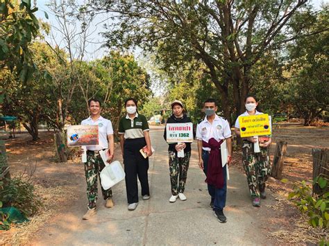 อุทยานแห่งช อุทยานแห่งชาติแม่ปิง Mae Ping National Park