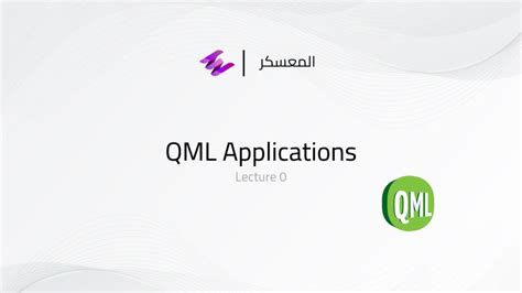 Mohamed Youssry On Linkedin Qt6 Qml Book C Arabic Narration Youtube