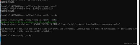 Jsonnet使用git安装成功安装jsonnet Csdn博客