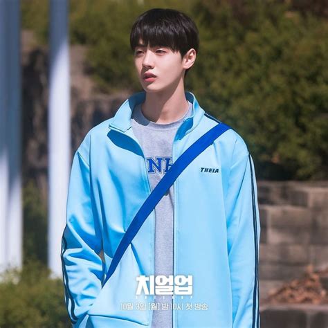 9 Fakta Karakter Kim Hyun Jin Di Drakor Cheer Up Populer