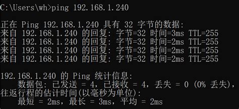 启明欣欣stm32开发板 运行lwip 使用freertosstm32 Freertos Lwip Csdn博客