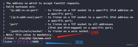 Linux安装配置nginxphp搭建linux Nginx配置php Csdn博客