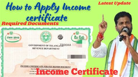 What Is Application Number In Income Certificate Dibujos Cute Para Imprimir
