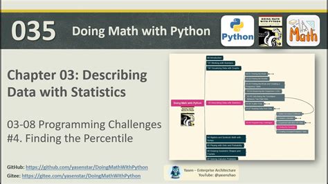 Math With Python 035 03 08 4 Find Percentile 1 计算百分位数 1 Youtube
