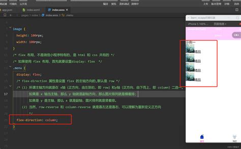 【drf django】微信小程序入门到实战 day01 下 wx uploadfile django drf csdn博客