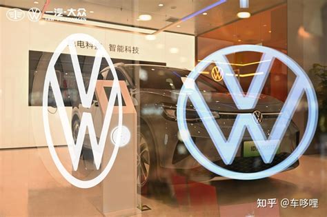 ID 家族点亮万达 一汽 大众ID HUB 昆明CBD万达店盛大开业 知乎