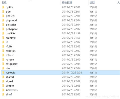Matlab机器人工具箱安装应用机器人实验环境的安装与应用 Csdn博客