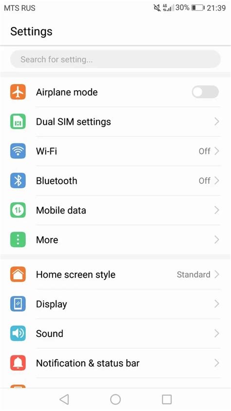 How To Enable Auto Rotate On Samsung Galaxy S23 Phone