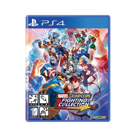 Ps4 마블vs캡콤 파이팅 컬렉션 아케이드 클래식 게임테크몰