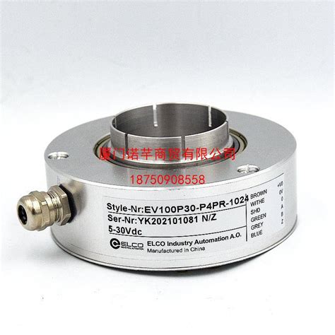 原装 宜科 旋转编码器正品ei100r45 H6pr 1024 Jt 1000 正品 议价 阿里巴巴