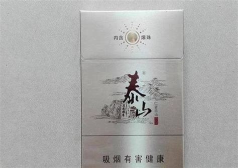 颜悦烟的花语代表什么？花植网