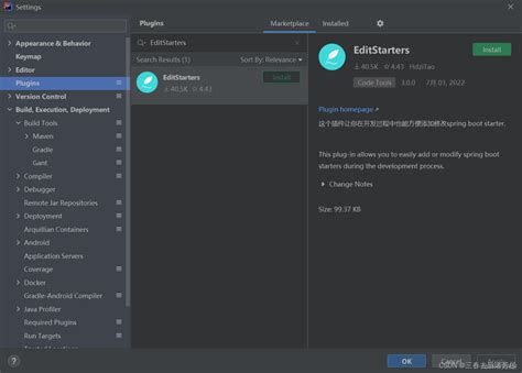 Springboot 日志文件springboot日志文件 Csdn博客