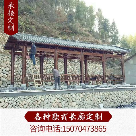 农村凉亭简陋效果图第5页大山谷图库