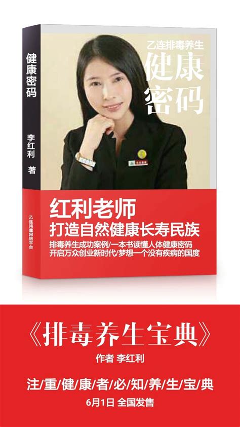 從炎症到癌症只是一步之遙 每日頭條