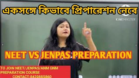 Jenpas Ug Preparation 2023neet Preparationjenpas Ug 2022 Extended Mop Up Round Spot