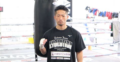 【ボクシング】井上拓真、アンカハスとの初防衛戦で「evolution（進化）」を示すことを誓う サンスポ
