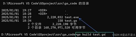go语言开发环境搭建 go sdk csdn博客