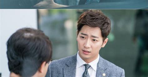 당잠사 정해인 카메라 들고 파파라치 변신 이상엽 정조준