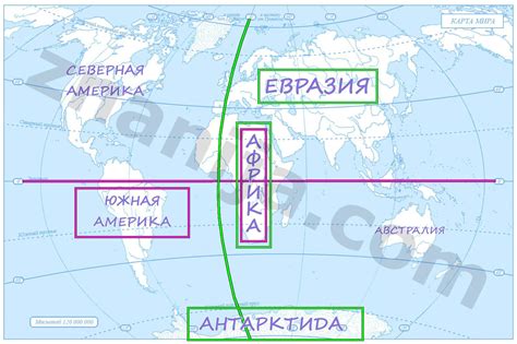 Определите по карте какие материки пересекаются нулевым Гринвичским меридианом и какие