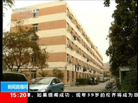 林森浩讲述犯罪经过两次进实验室拿二甲基亚硝胺腾讯视频