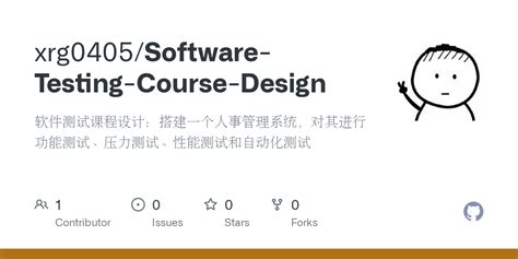 Github Xrg0405software Testing Course Design 软件测试课程设计：搭建一个人事管理系统