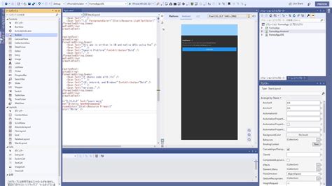 Visual Studio 2019 Preview 3 Xamarin Forms Previewer YouTube