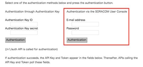 how do i use the soracom api reference to make api calls soracom support