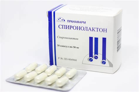 Buy Spironolactone Aldactone Spiractin Verospiron 25 100 Mgcap 20