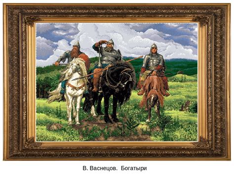 В М Васнецов «Три богатыря Описание