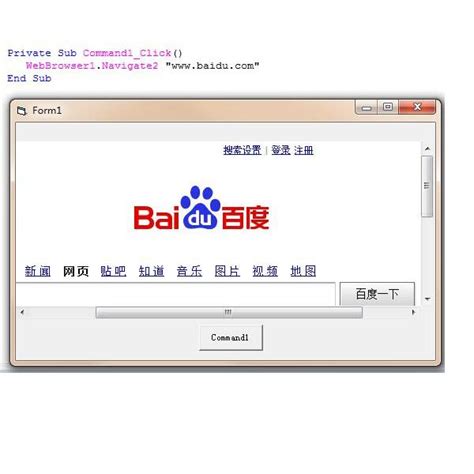 Webbrowser百度百科