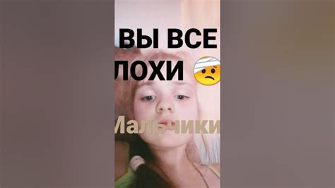 меня все ненавидят - YouTube