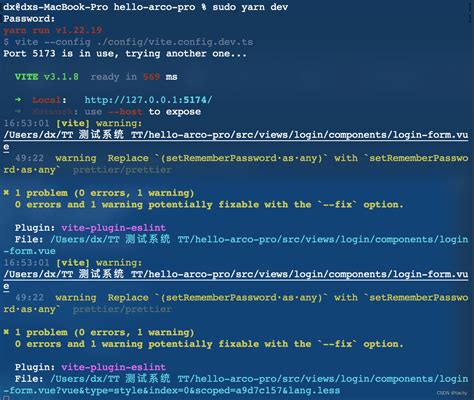 Macos Arco Design 初学者踩坑指南 Csdn博客
