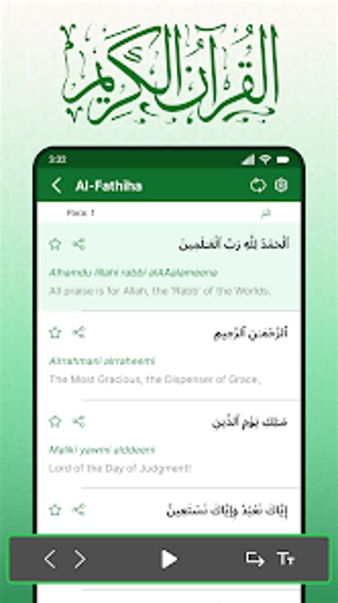 Android Için Full Quran Sharif Offline App İndir