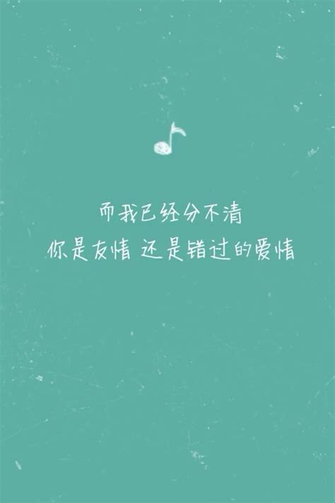 《蒲公英的约定》 高清图片，堆糖，美图壁纸兴趣社区