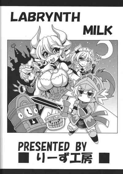 LABRYNTH MILK Nhentai Hentai Doujinshi And Manga