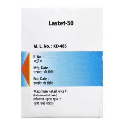 50 Mg Etoposide Capsules At ₹ 388box Pharmaceutical Capsules In