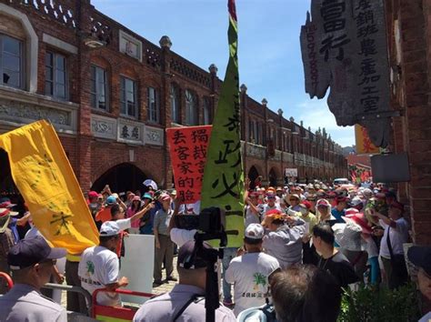 因抗议行动蔡英文取消揭匾行程 蔡办：避免亵渎众神 台湾时政 东南网