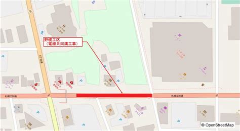 一般国道12号 江別市 野幌電線共同溝設置工事