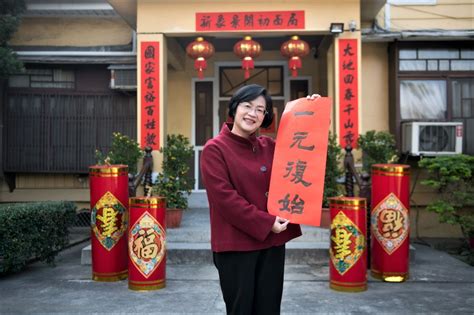 祥龍瑞氣迎新年 新春揮毫送春聯113年1月20日熱鬧登場 觀傳媒