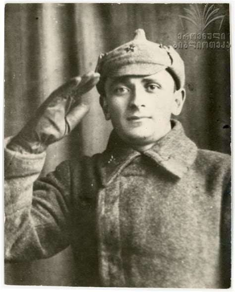 Iverieli ლადო ასათიანი