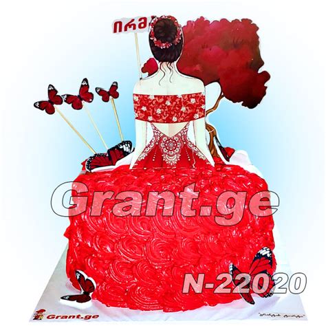 საბავშვო ტორტი შეკვეთით საკონდიტრო „grant Bakery“ ში ადგილზე მიტანით