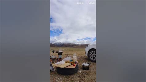 别问我为什么不走，我是来旅行的，不是赶路！ Youtube