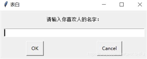 Python中easygui模块pythoneasygui Csdn博客