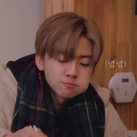 날름 On Twitter 나 진짜 기절할 것 같애… Upsipgcq03 Twitter