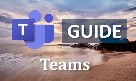 如何利用 Teams 进行远程协作 Teams下载
