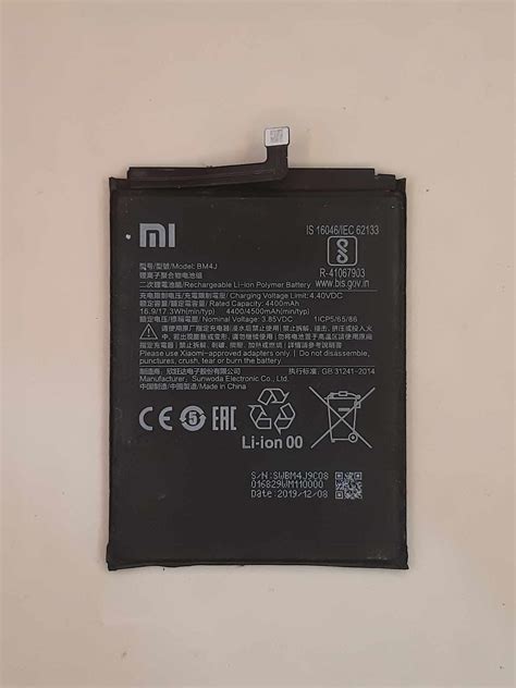 Original Xiaomi Redmi Note Pro Battery Replacement