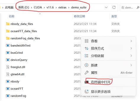 Anaconda配置GPU版本的pytorch anaconda gpu是否 CSDN博客